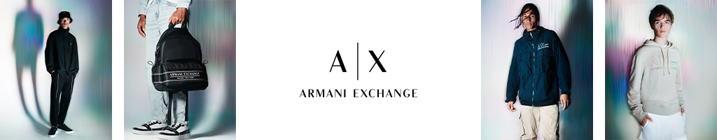 Shop Armani Exchange Shorts | Mainline Menswear Sweden